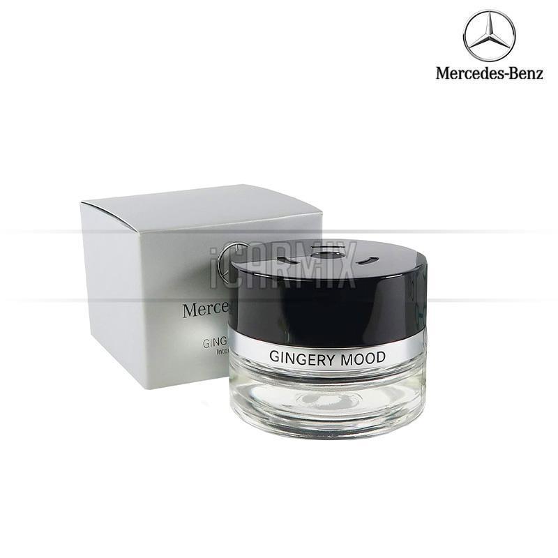 Genuine Mercedes Benz Retrofit Fragrance Air-Balance Gingery Mood ...