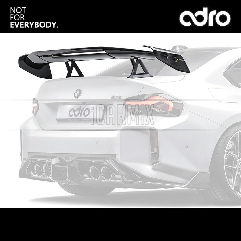 ADRO Carbon Fibre Rear Wing Spoiler For BMW G42 G87 M2 - iCARMIX Auto ...