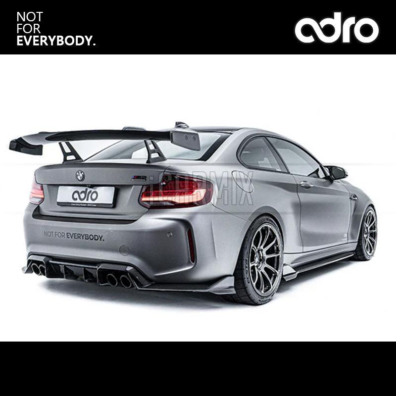 ADRO Carbon Fibre Rear Wing Spoiler For BMW F22 F87 M2 Competition ...