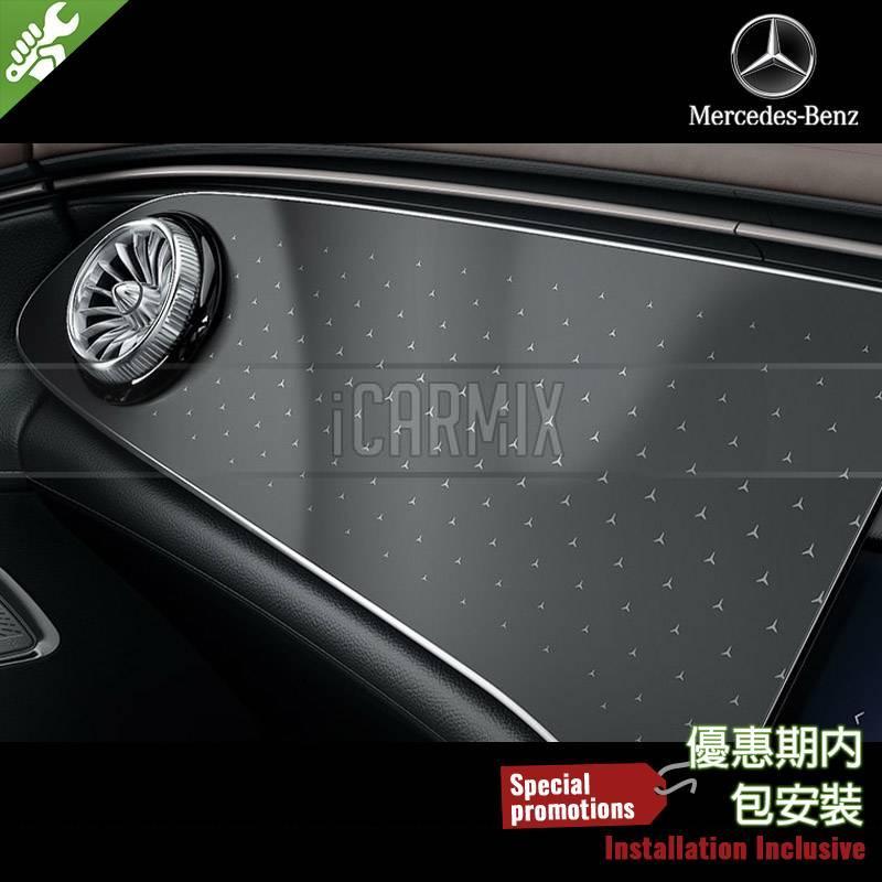 Genuine Mercedes Benz Retrofit Cockpit Dashboard Decorative Trim Star ...