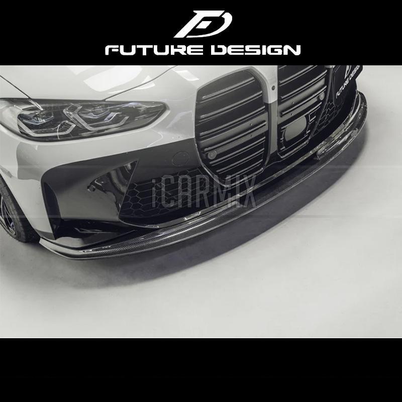 Future Design Carbon Fibre Front Lip For BMW G80 G81 M3 G82 G83 M4 ...