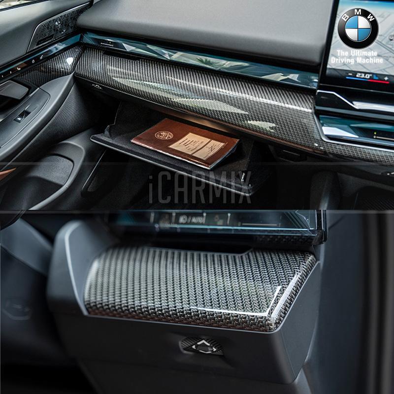 Genuine BMW M Performance Retrofit Carbon Fibre Interior Replacement ...