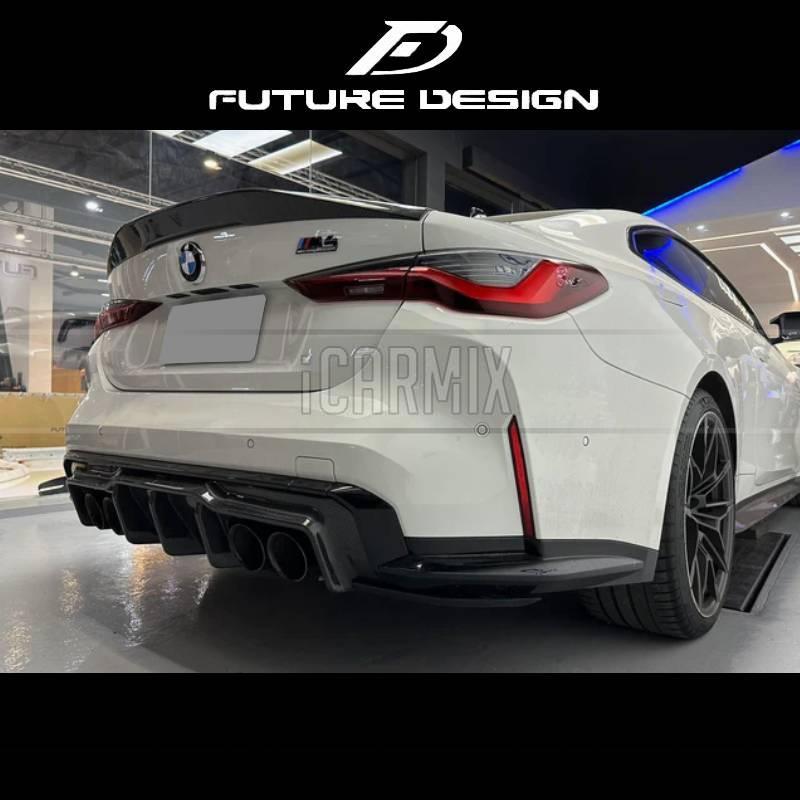 Future Design Carbon Fibre Rear Spoiler V2 Style For BMW G22 G82 M4 ...