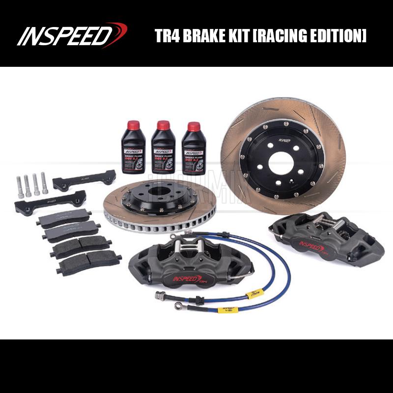INSPEED TR4 Racing Edition Retrofit 4 POT Front Brake Kit W/ 330mmx28mm 345mmx28mm High Carbon ...