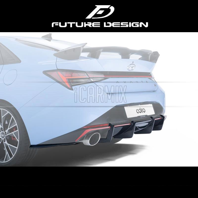 ADRO Carbon Fibre Rear Diffuser For Hyundai Elantra N - 2022-2023 ...