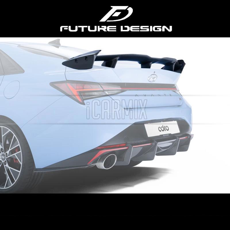 ADRO Carbon Fibre Rear Wing Spoiler For Hyundai Elantra N - 2022-2023 ...