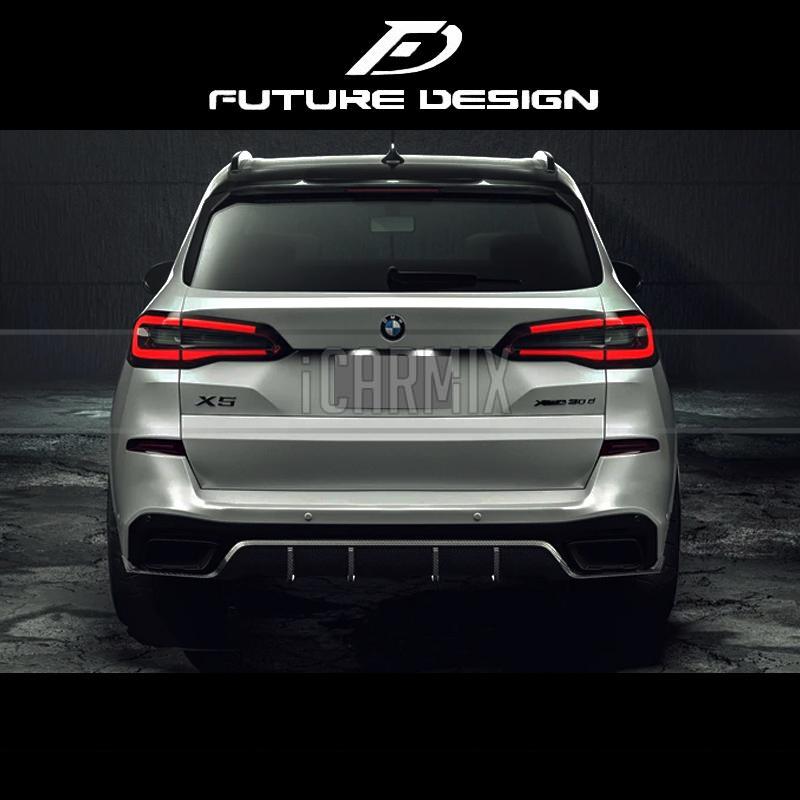 Future Design Carbon Fibre Rear Diffuser For BMW G05 X5 -2019- iCARMIX ...