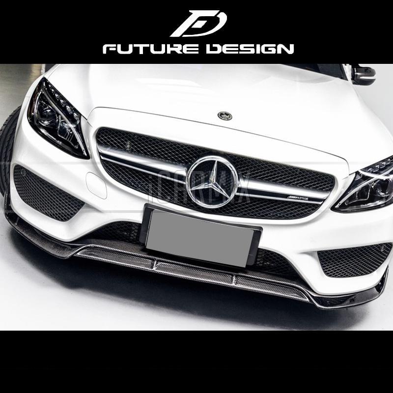 Future Design Carbon Fibre Front Lip B Style For Mercedes Benz C CLASS ...