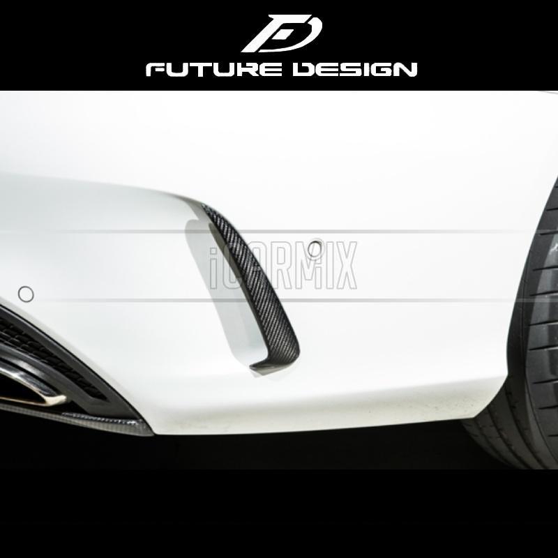 Future Design Carbon Fibre Rear Bumper Flaps AMG Style For Mercedes ...
