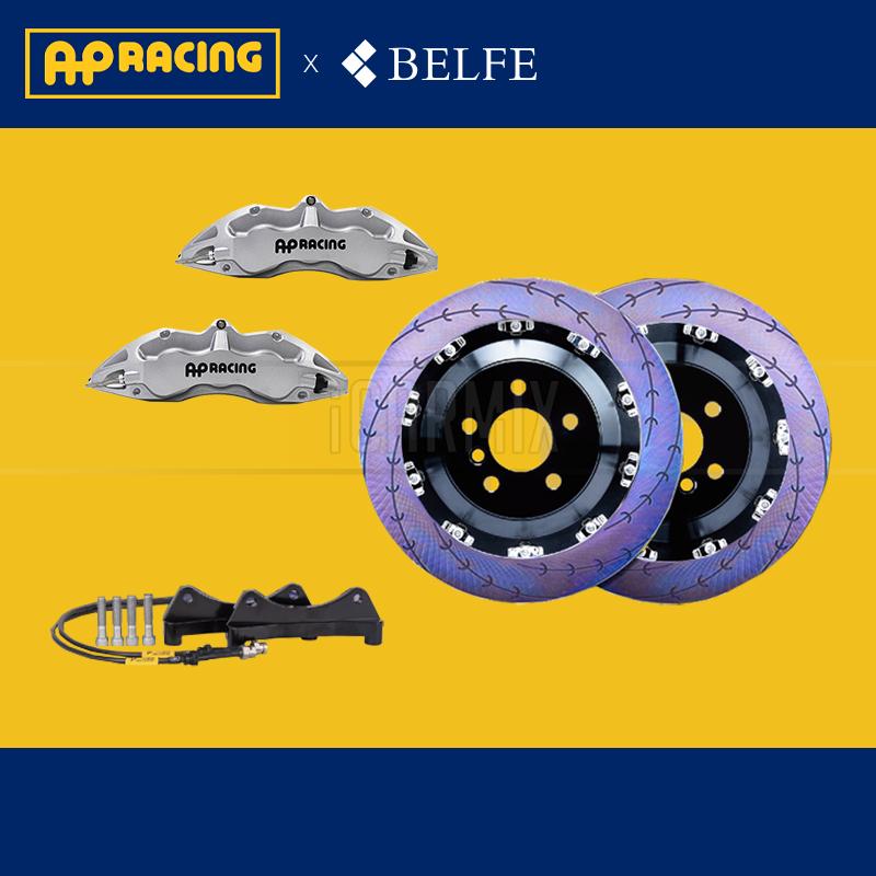 AP Racing 7714 6 Pot Retrofit Front Brake Kit W/ 370mmx36mm 380mmx36mm ...