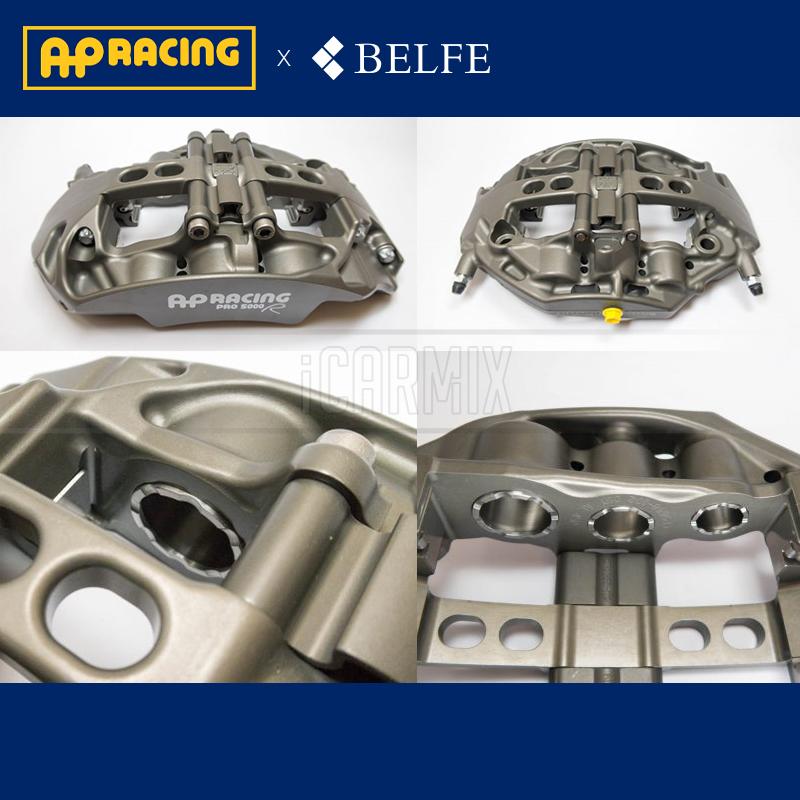AP Racing 9665 9668 Pro 5000 R 6 Pot Retrofit Front Brake Kit W ...