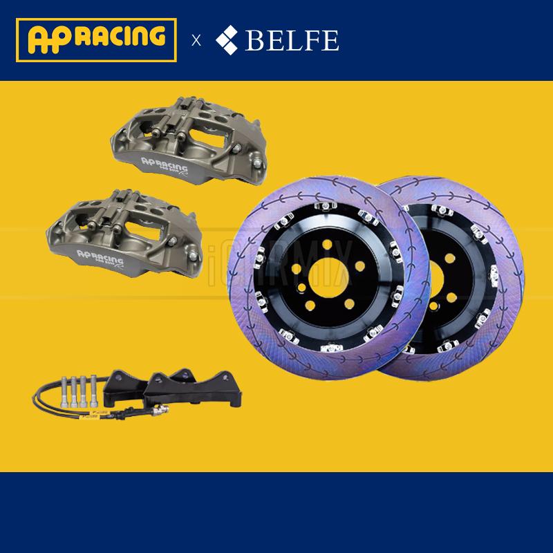 AP Racing 9665 9668 Pro 5000 R 6 Pot Retrofit Front Brake Kit W ...