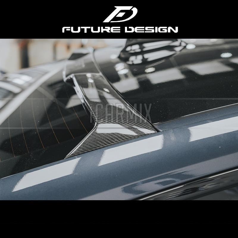 Future Design Carbon Fibre Rear Roof Spoiler For BMW 4 Series G22 ...