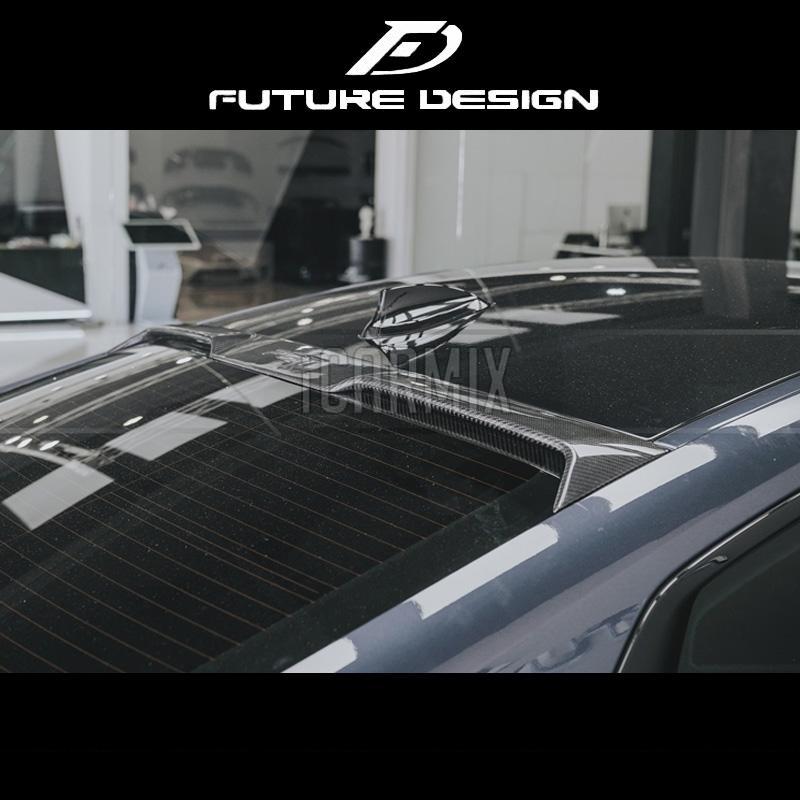 Future Design Carbon Fibre Rear Roof Spoiler For BMW 4 Series G22 ...