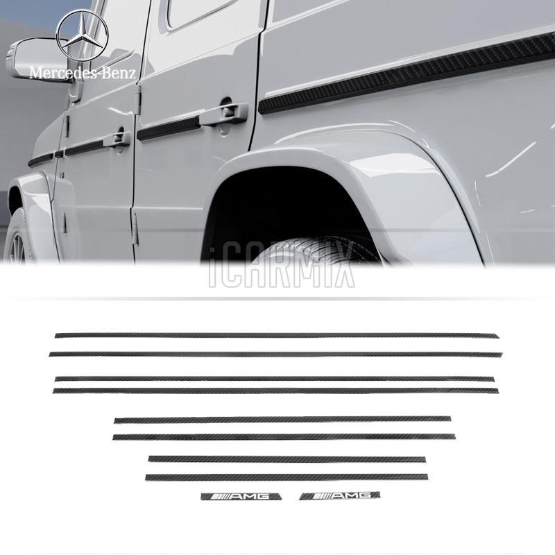 Genuine Mercedes Benz Retrofit AMG Carbon Fiber Body Moulding Trim W ...
