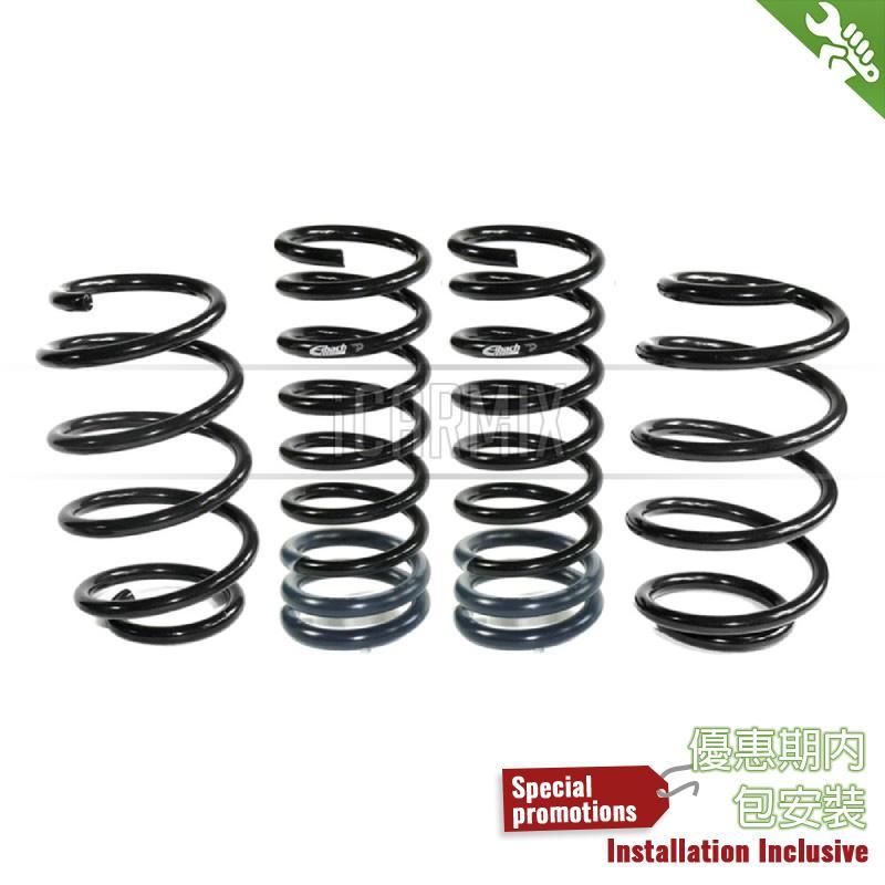 Eibach Pro-kit Lowering Spring Set For Honda Civic Type R FL5 (Front ...