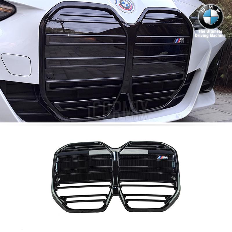 Genuine BMW M Performance Retrofit Shadow-line Gloss Black Facelift M50 ...