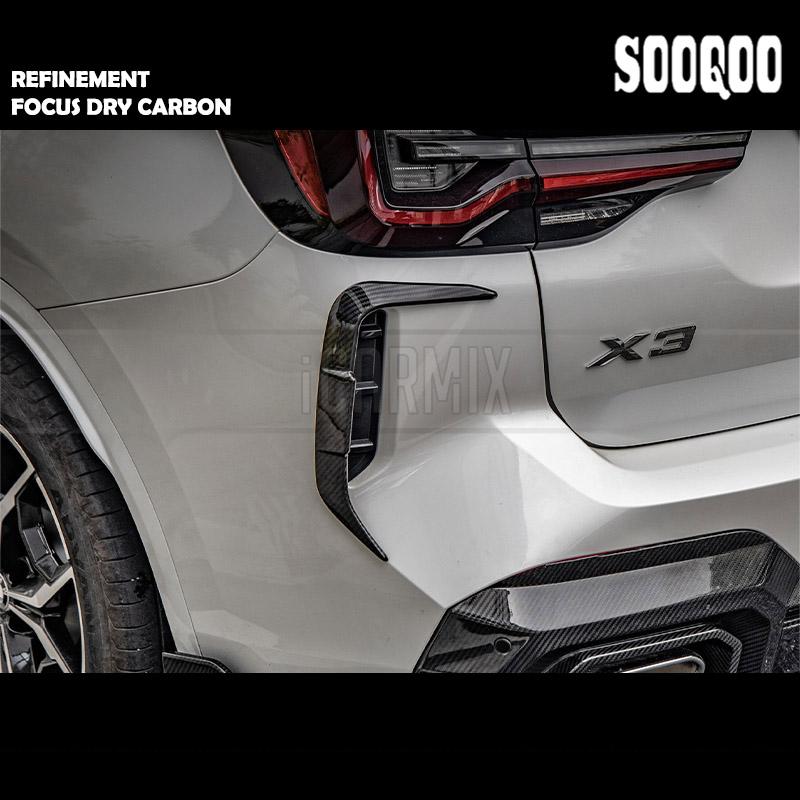 SOOQOO Dry Carbon Fiber Rear Bumper Flaps SQ Style For BMW G01 X3 LCI ...