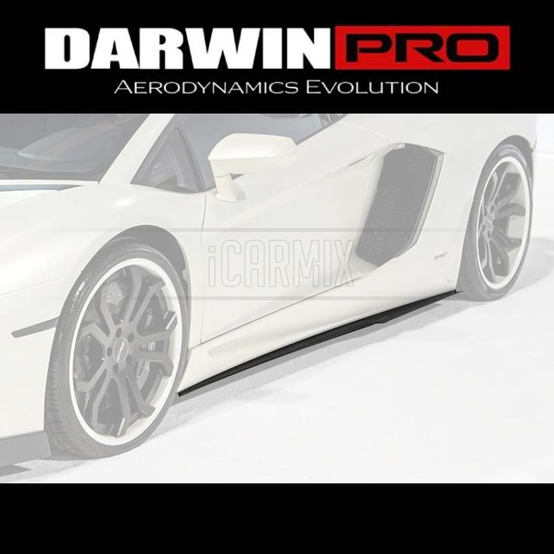 Darwinpro Carbon Fiber Side Skirts Dc Style For Lamborghini Aventador