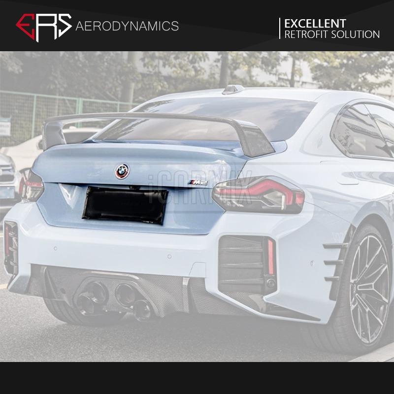 ERS Dry Carbon Fiber OE Style Rear Trunk Lid For BMW G87 M2 - 2023 ...