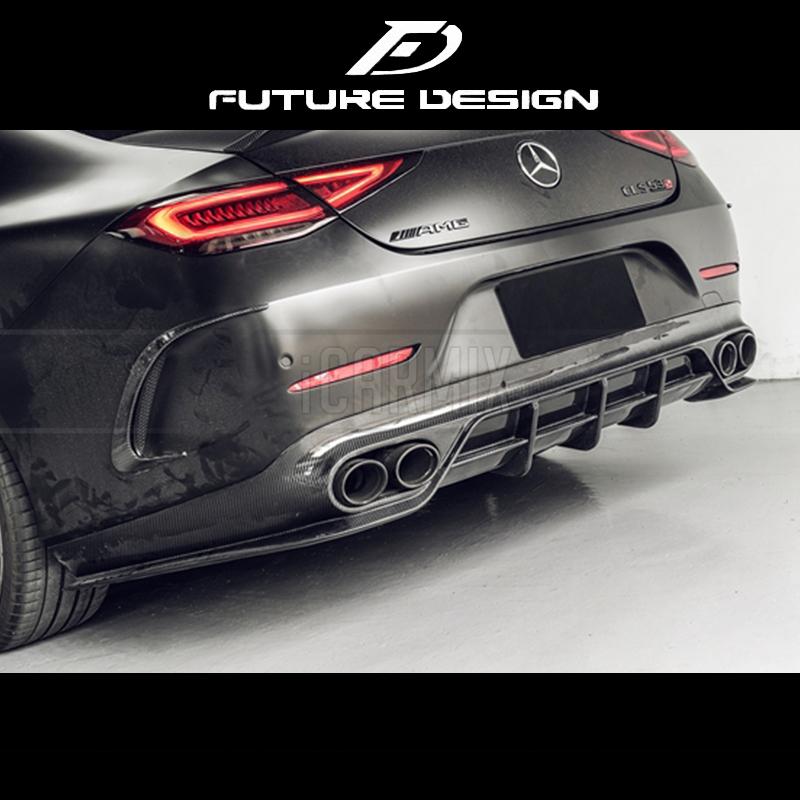 Future Design Carbon Fiber Rear Diffuser AMG Style For Mercedes Benz ...