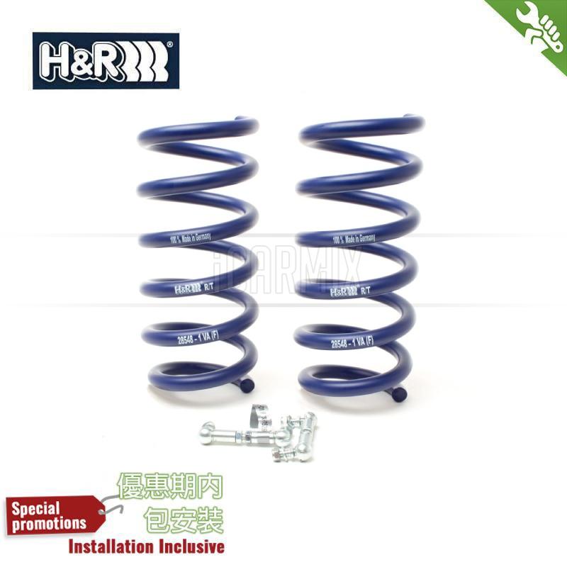 H&R Lowering Springs Set For BMW G60 i5 M60 (Front 1.2" / Rear 1.2 ...
