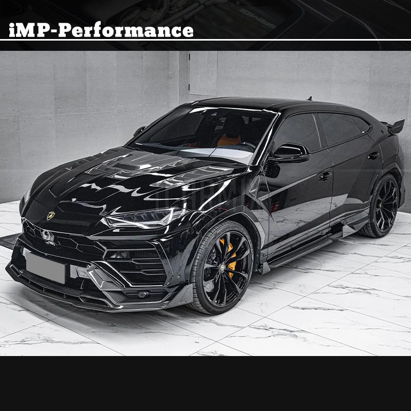 IMP Performance Carbon Fiber Soft Kit For Lamborghini Urus - 2018-2022 ...